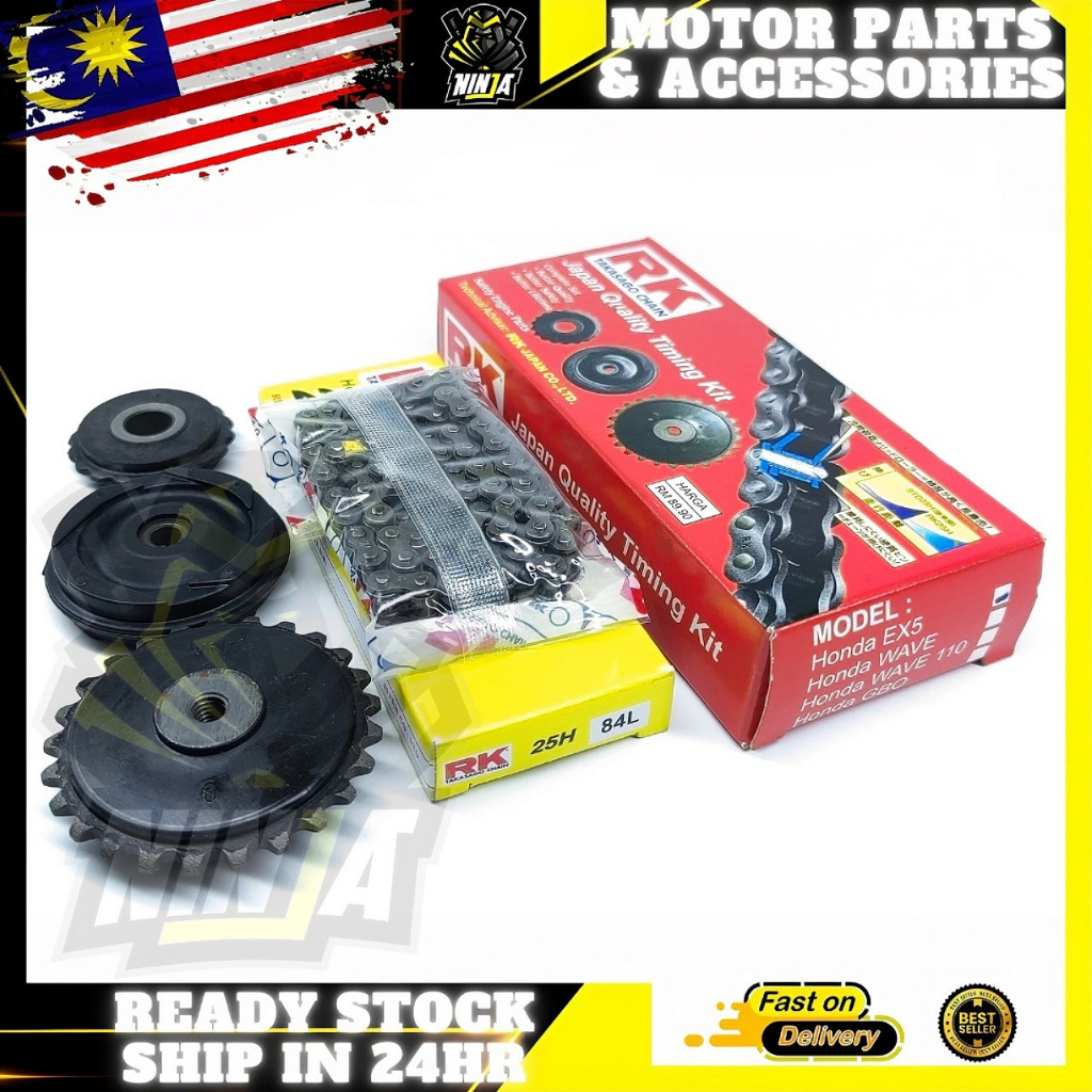HONDA EX5/EX5HP/EX5 OLD [RK] TIMING CHAIN (84L) ROLLER COMPLETE SET ...