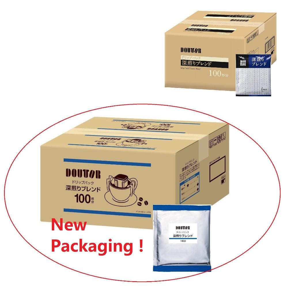 Doutor Coffee Drip Pack Dark Roast Blend 100 Packs Japan Coffee | Shopee Malaysia