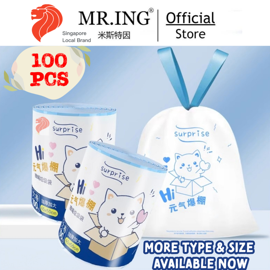 Mr.Ing Drawstring Plastic Trash bag 100pcs thick garbage bag | Shopee ...