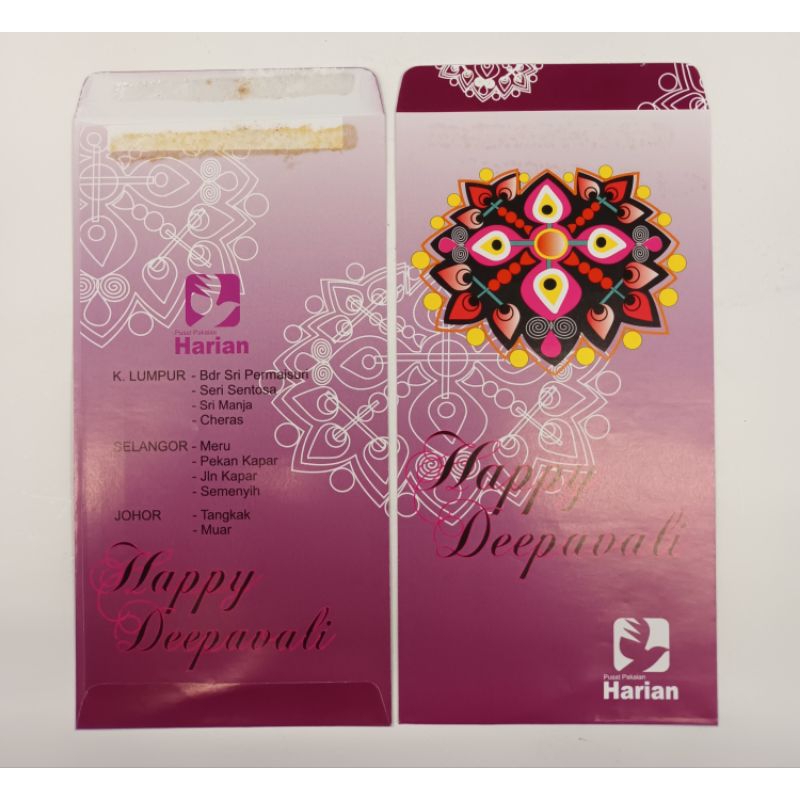 Sampul Duit Raya Deepavali from Pusat Pakaian Harian | Shopee Malaysia