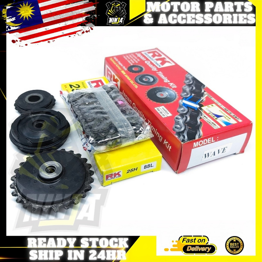 HONDA EX5 DREAM/WAVE100 [RK] TIMING CHAIN (88L) ROLLER COMPLETE SET ...