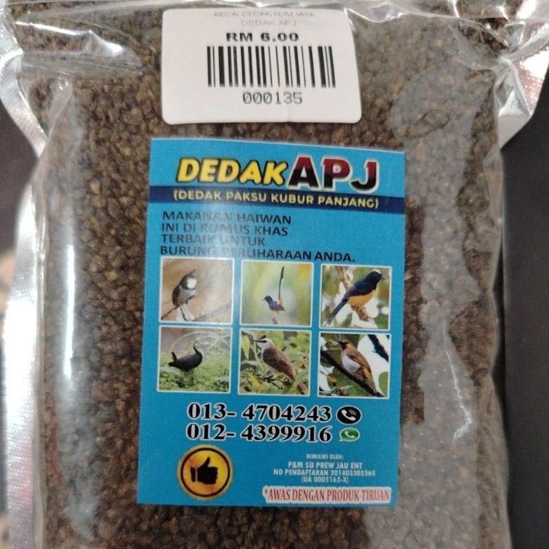 (KDM JAYA TRADING) DEDAK APJ DEDAK BURUNG(DEDAK PAKSU KUBUR PANJANG ...