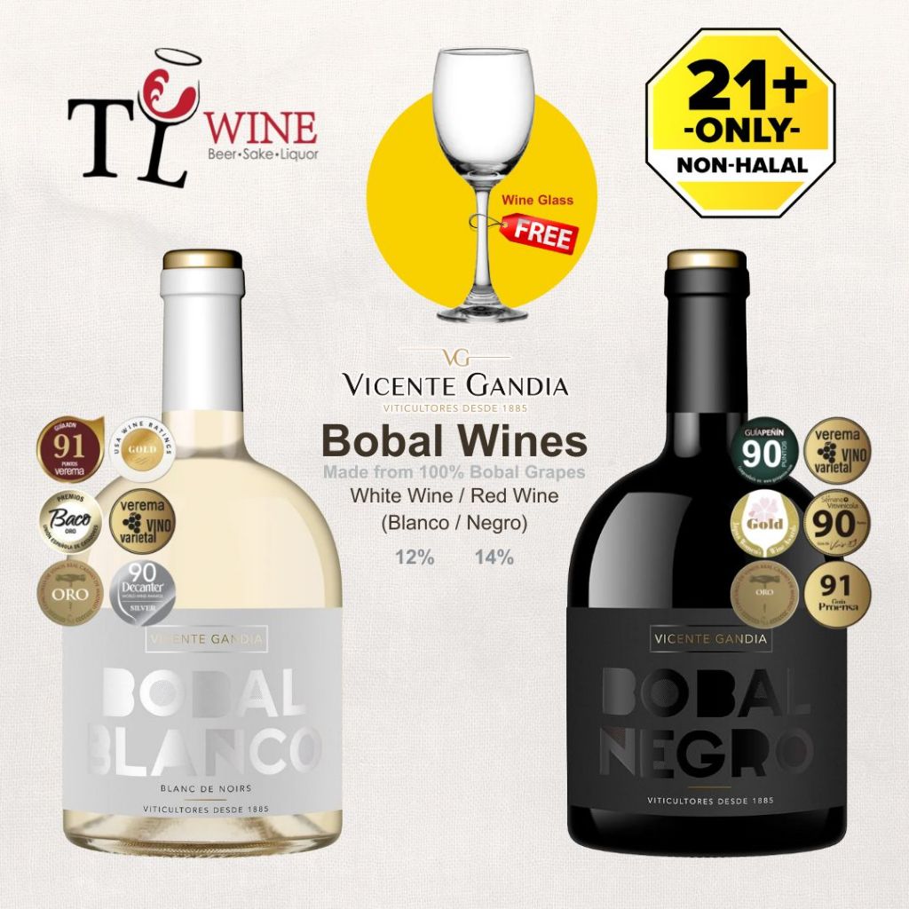 Vicente Gandia - Bobal Negro Red Wine / Bobal Blanco White Wine 750ml ...