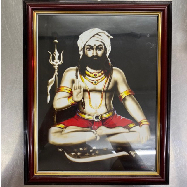 Jada muni Hindu God Photo frame | Sami Photo Frame | 9x12cm | Shopee ...