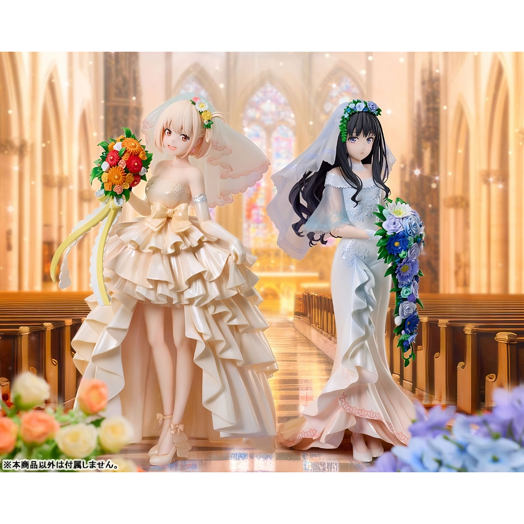 [FREE DHL SHIPPING] Aniplex Lycoris Recoil Chisato Nishikigi x Takina ...