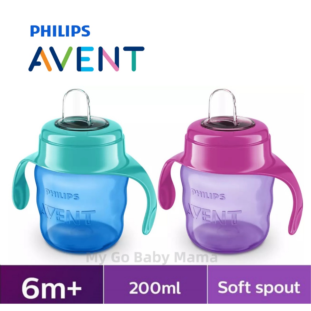 Philips Avent Soft Spout Purple / Blue Cup 7oz/200ml ( Handle ) Easy ...