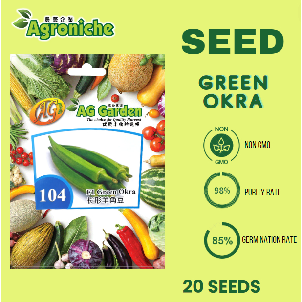 20 Seeds Biji Benih Bendi hijau Green Okra Seeds High Quality From ...