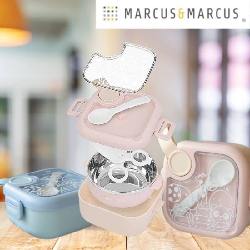 Marcus & Marcus Travel Feeding Set with Spoon & Food Scissors Lunch Box ...