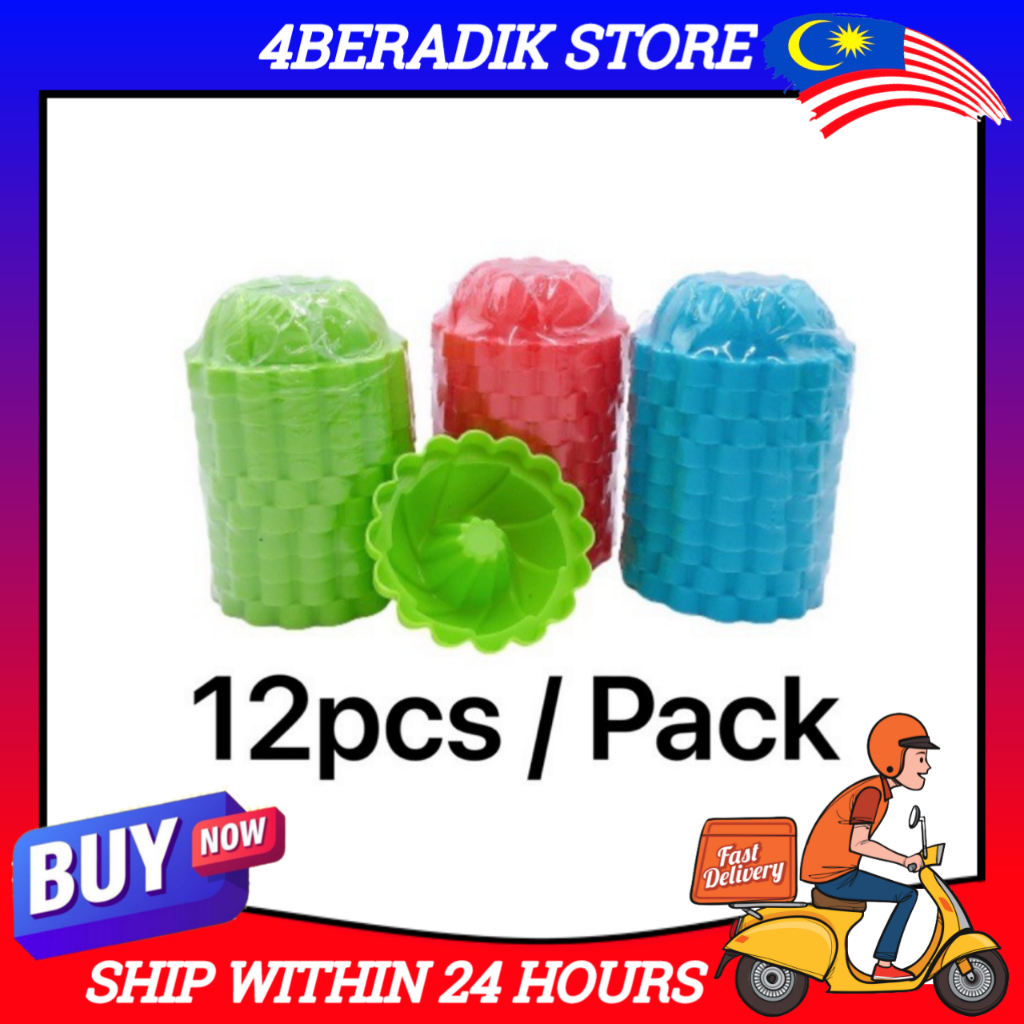 12pcs Acuan Putu Ayu / Kuih Sari Ayu/Jelly Mould / Pudding Mould / Kuih ...