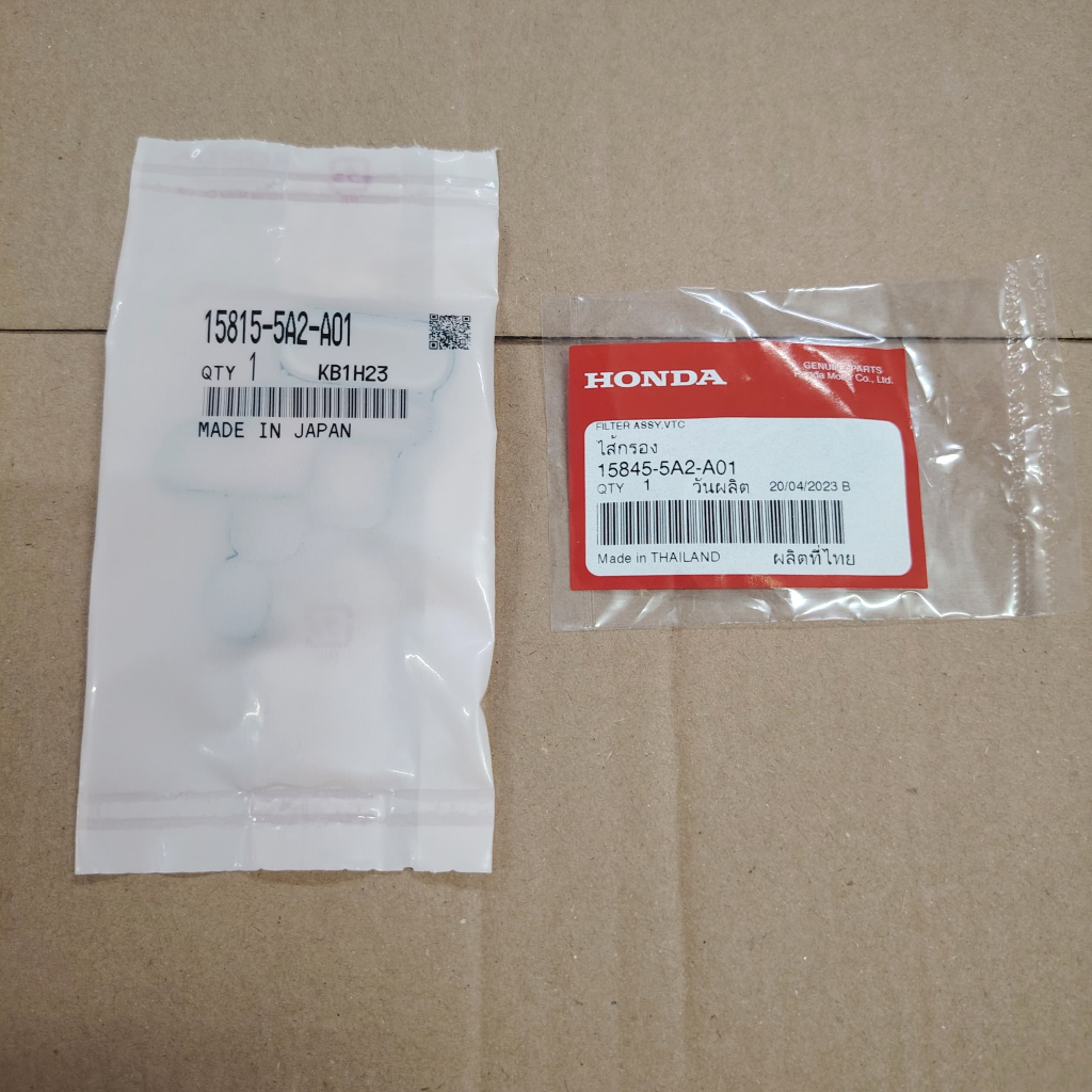 15815-5A2-A01 / 15845-5A2-A01 Honda Vtec VTC Valve Filter Spool Oring ...