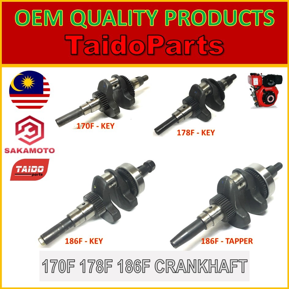 Yanmar China Engine 186F 178F 170F crankshaft key thread tapper type ...