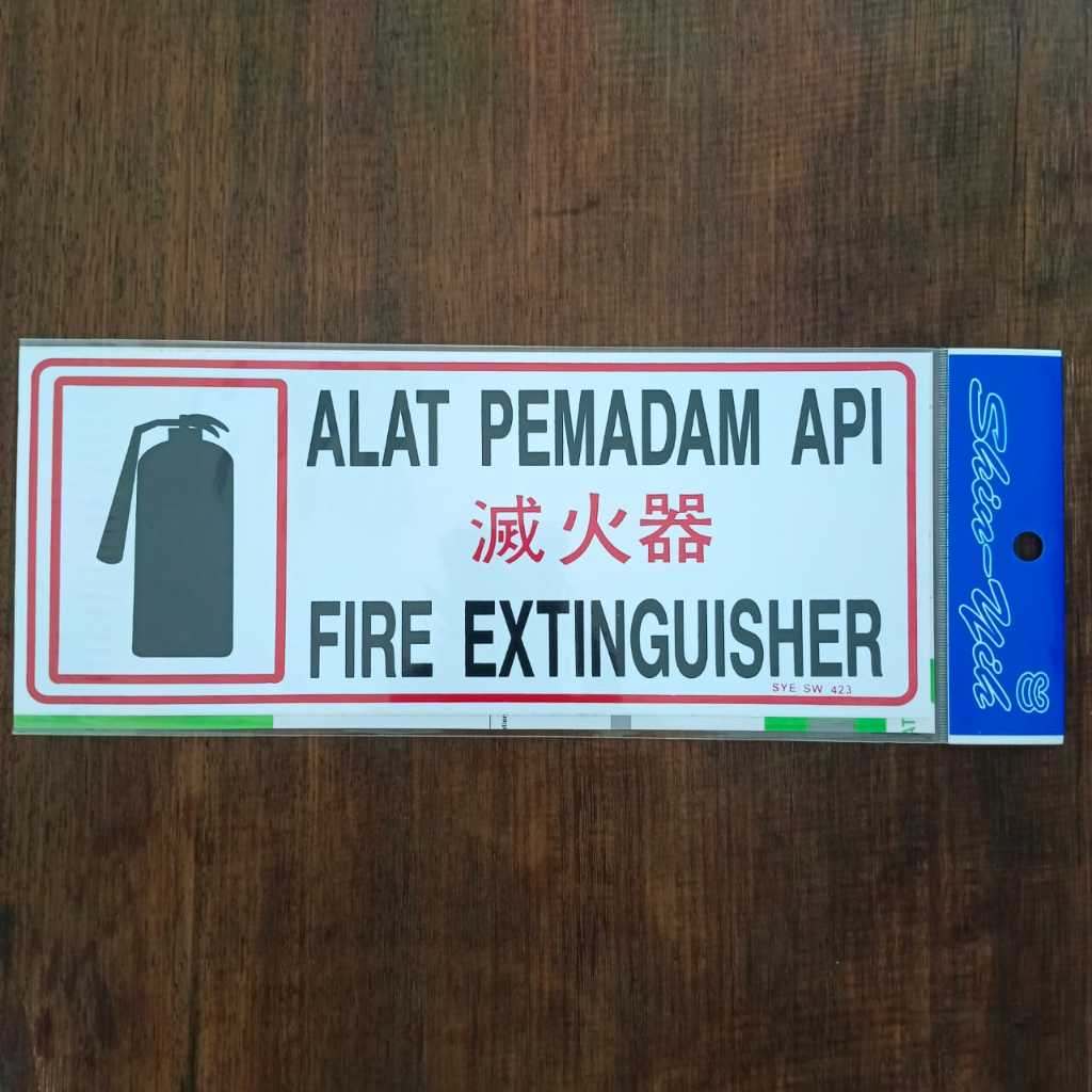 Office Sticker / Sticker Sign Board SW423 FIRE EXTINGUISHER / ALAT ...