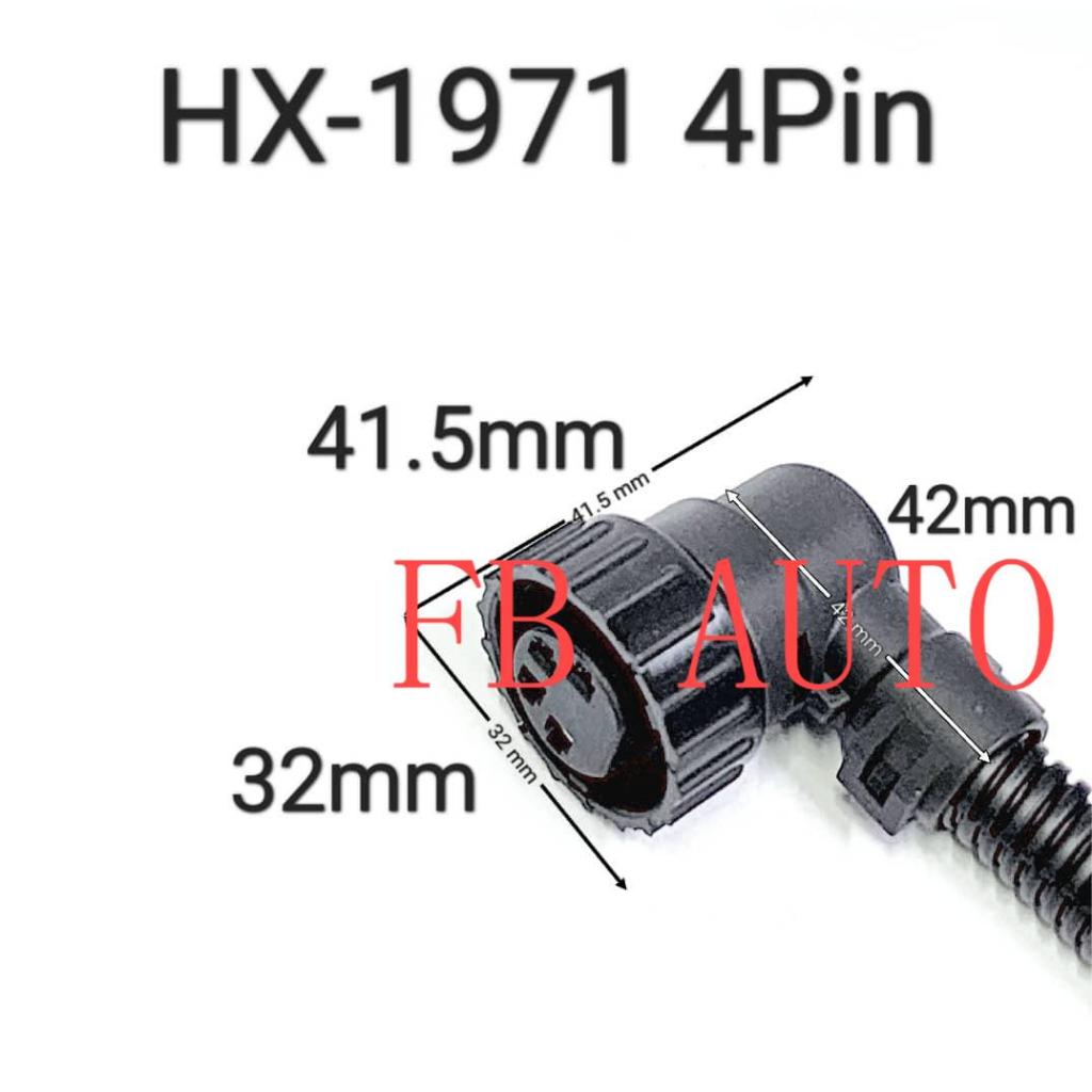 HX-1971 4pin Scania 124 meter sensor socket connector | Shopee Malaysia