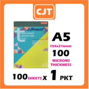 A5 LAMINATING FILM ( SMALL SIZE) 150MIC 100SHEETS / LF55 / LF65 / LF75 ...