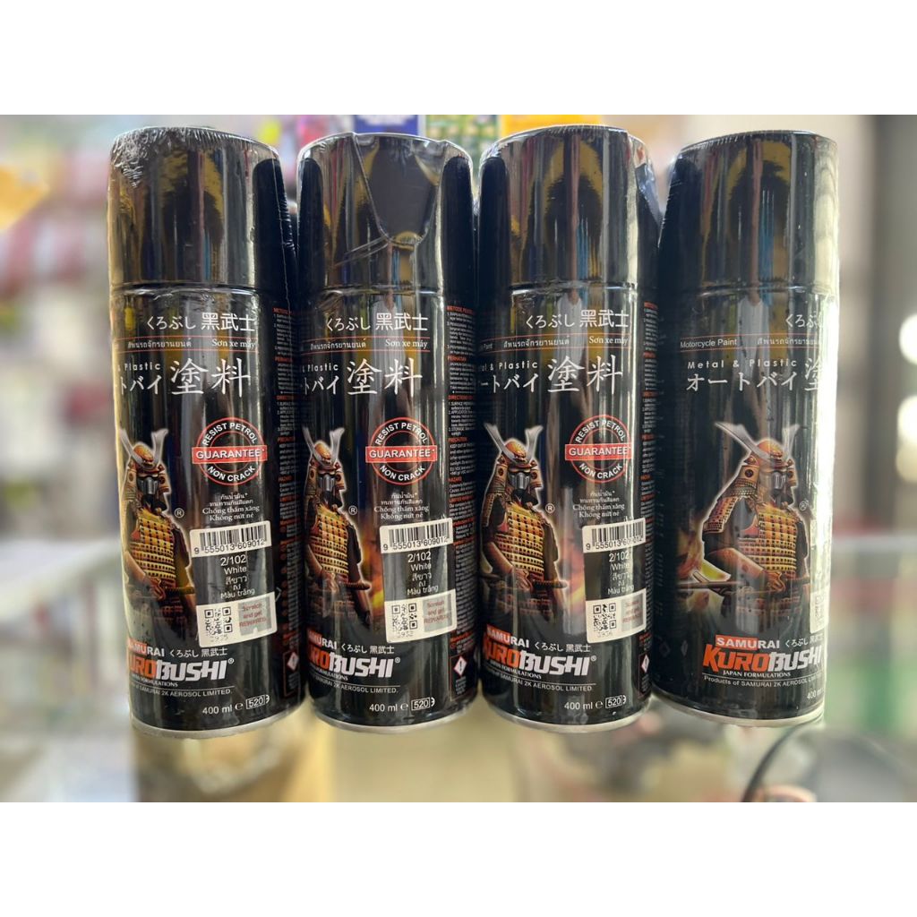 SAMURAI SPRAY PAINT NO.2 (WHITE) 400ML | Shopee Malaysia
