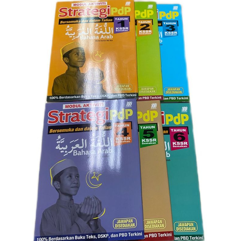Buku Kerja Sasbadi Modul Aktiviti Strategi PdP Bahasa Arab Tahun 123456 | Shopee Malaysia