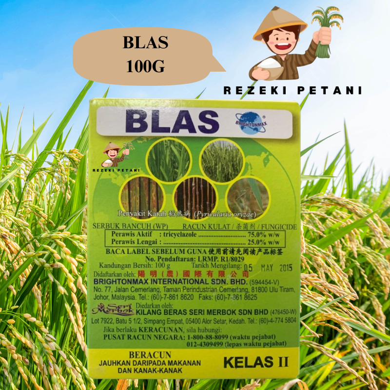 [ORIGINAL] 100G BLAS BRIGHTONMAX Racun Kulat merawat Penyakit Karah ...