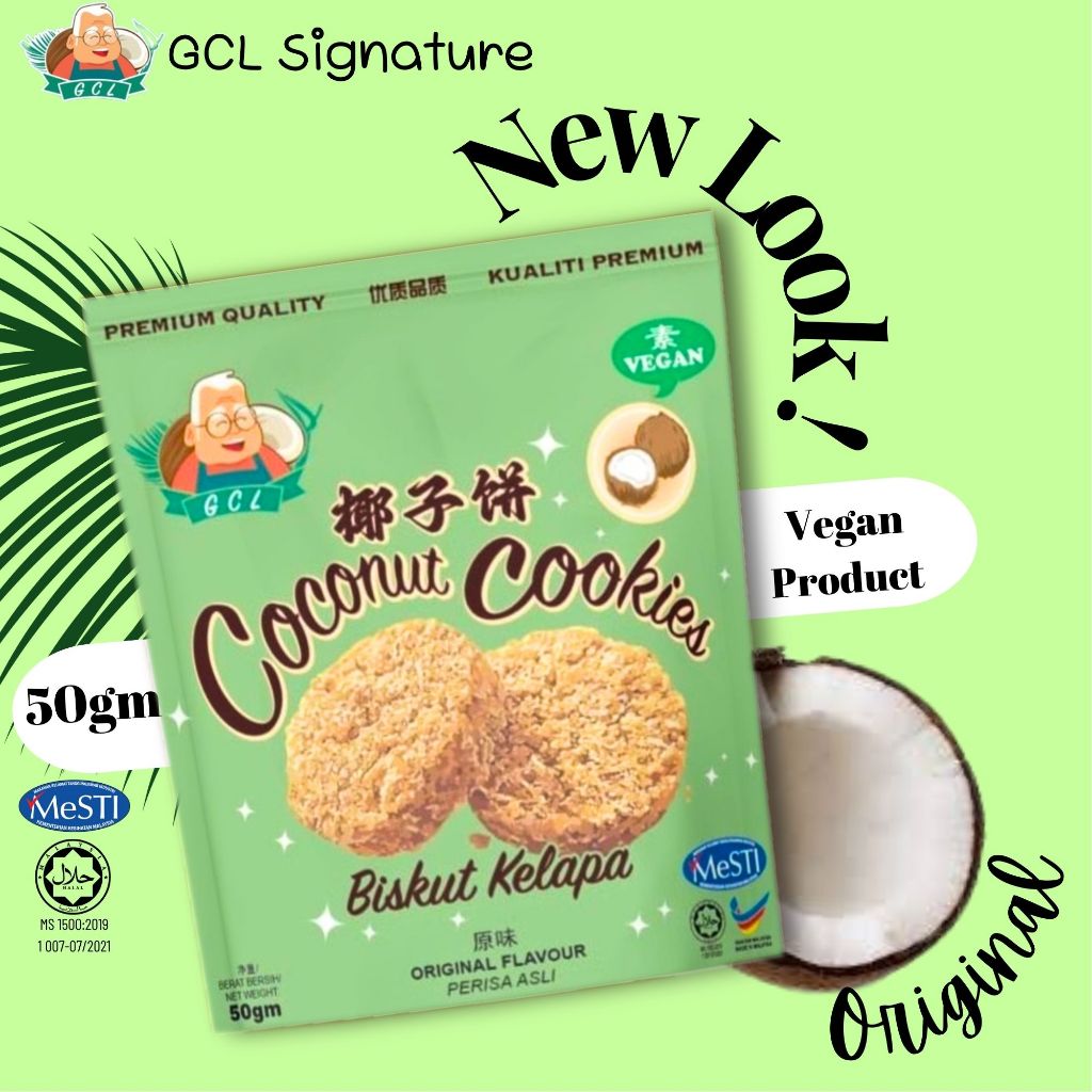 Crispy Coconut Cookies ORIGINAL FLAVOR / Biskut Kelapa Ranggup PERISA ASLI (50GM) GCL | Shopee ...