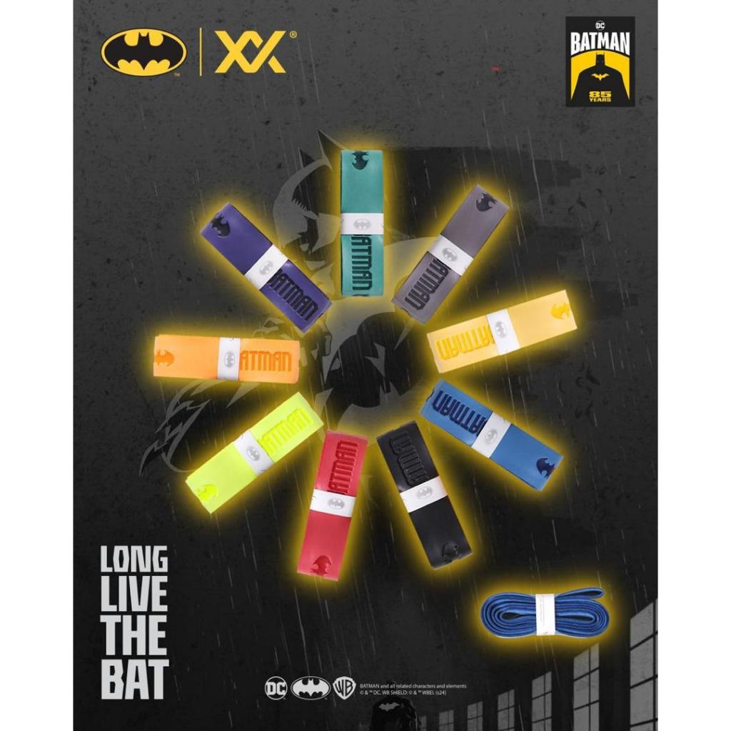 MAXX Batman Badminton PU Grip | Shopee Malaysia