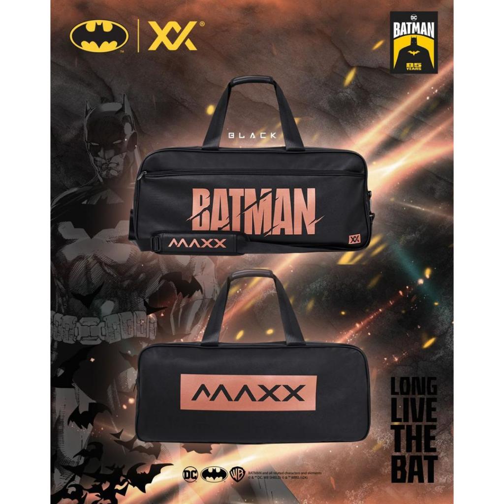 MAXX BATMAN Tournament Badminton Bag (MLBAG01) | Shopee Malaysia