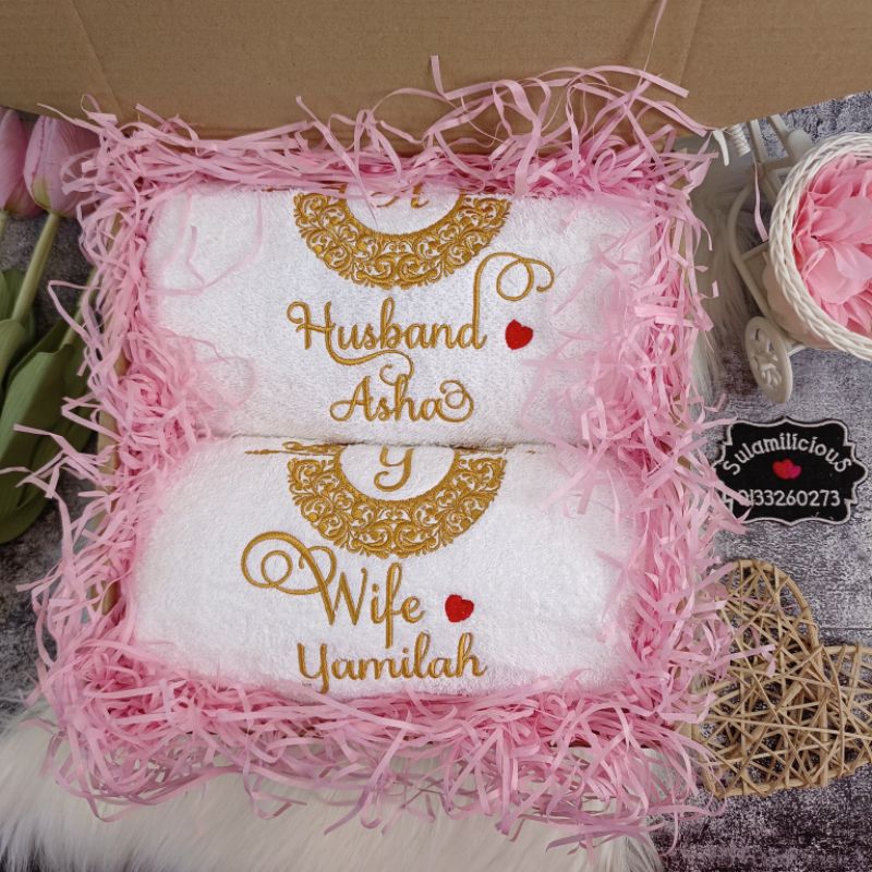 RoyalO Tuala Hantaran Tunang Kahwin Wedding Anniversary Personalized ...
