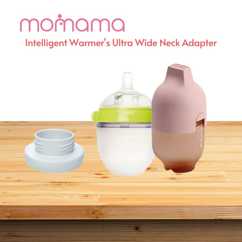 Momama® Intelligent Bottle Warmer's Ultra Wide Neck Adapter- Comotomo ...