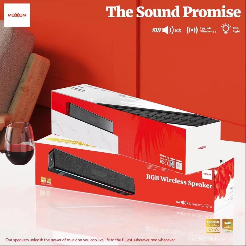 Moxom MX-SK76 RGB Bluetooth Speaker | Shopee Malaysia