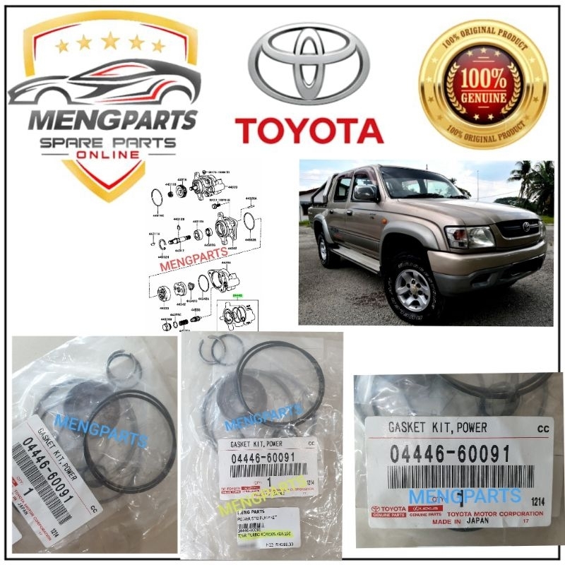 ORIGINAL TOYOTA HILUX D4D SR TURBO KDN165 KDN190 POWER STEERING PUMP ...