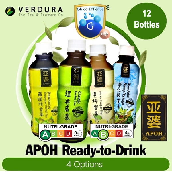 [12 Bottles x 1 Flavour] APOH RTD Herbal Tea - Cool Down with APOH ...