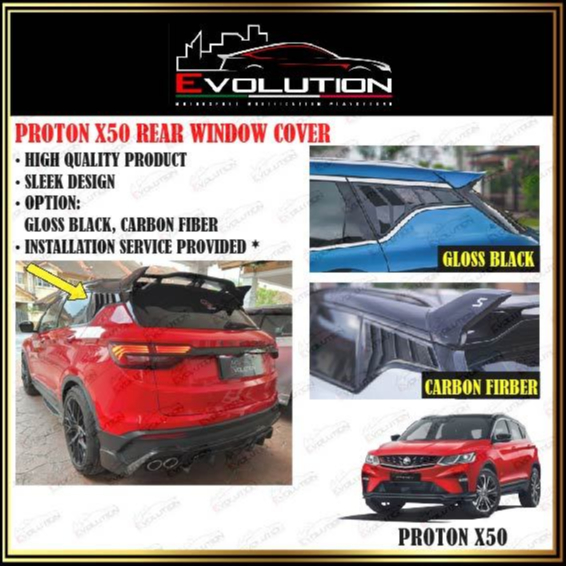 PROTON X50 REAR WINDOW COVER | Shopee Malaysia