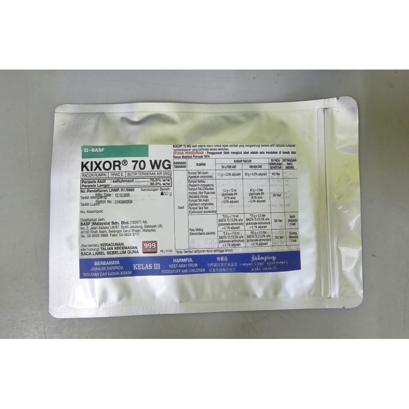 Kixor 70WG Saflufenacil Racun Rumput Racun Rumput Liar Herbicide 50gm ...