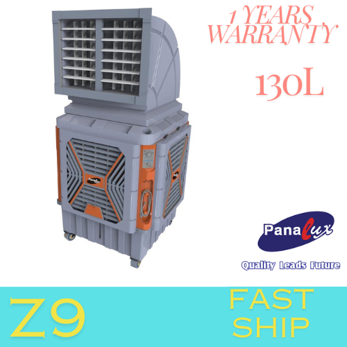 (FREE DELIVERY)PANALUX AIR COOLER PAC-130L | Shopee Malaysia