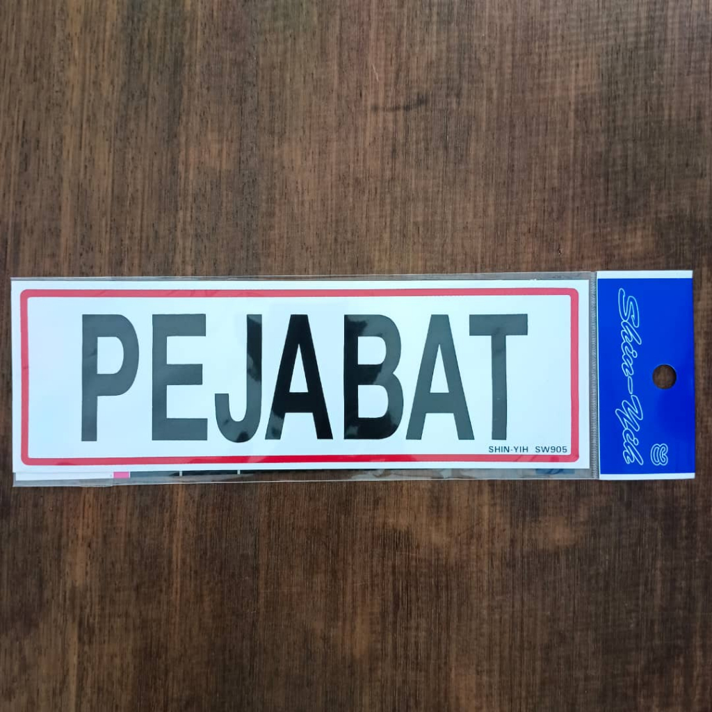 Office Sticker / Sticker Sign Board SW905 PEJABAT 3" x 9" | Shopee Malaysia