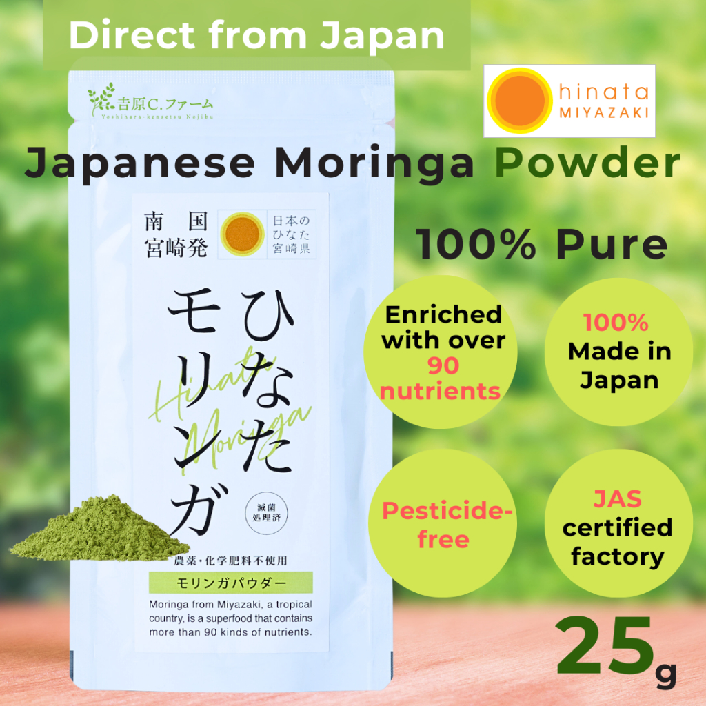 【Direct from Japan】Moringa Oleifera Leaf Powder 25g per bag | Hinata ...