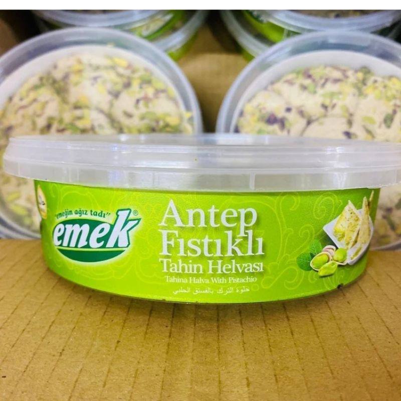 EMEK HALWA PLAIN/PISTACHIO MANISAN TURKI DESSERT | Shopee Malaysia