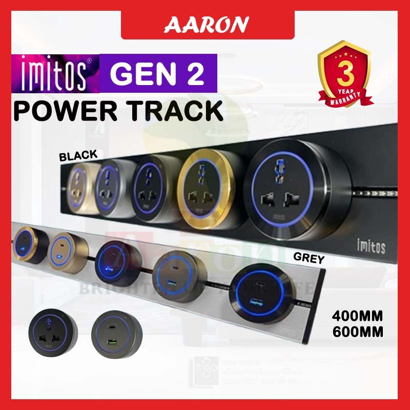 imitos Gen2 Power Track Socket Surface 32A Power Track Line Socket Long ...