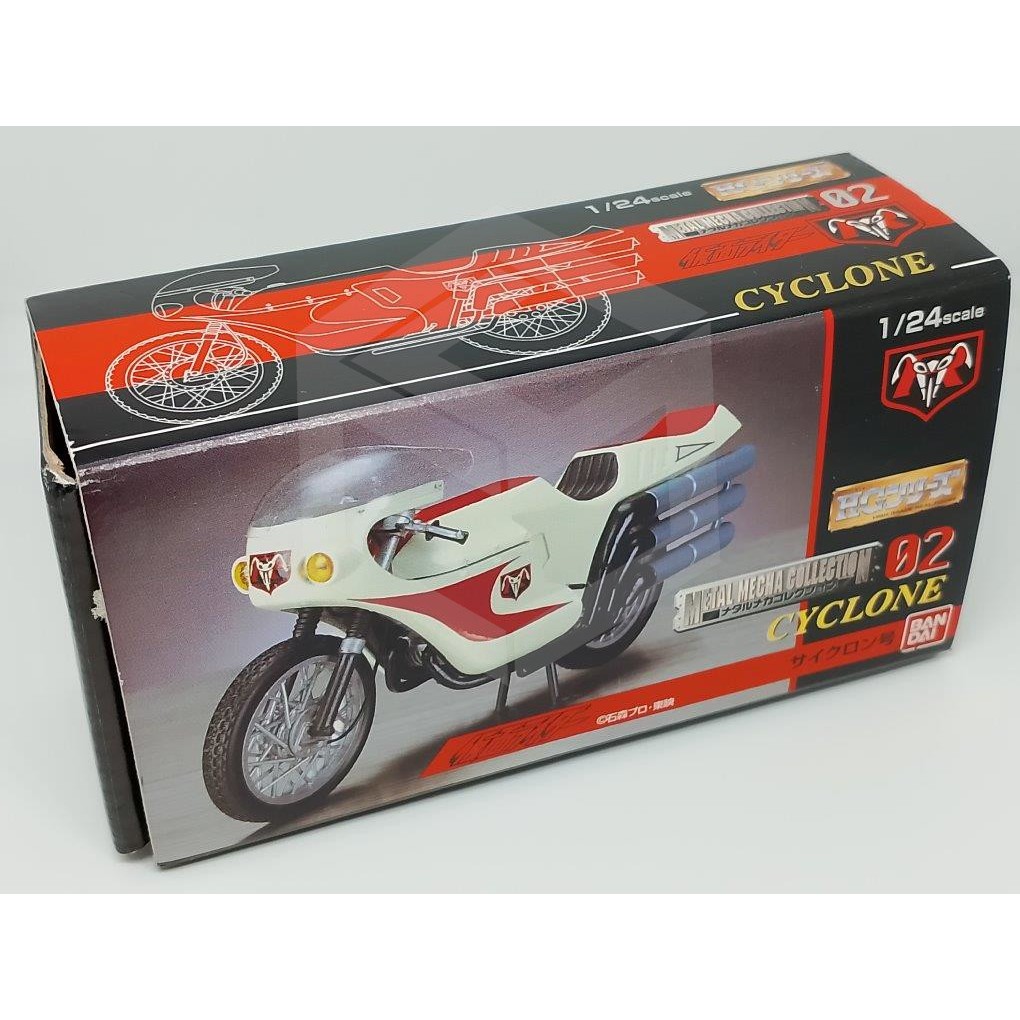 BANDAI 1/24 SCALE METAL MECHA COLLECTION KAMEN/MASKED RIDER OLD NO.1 ...