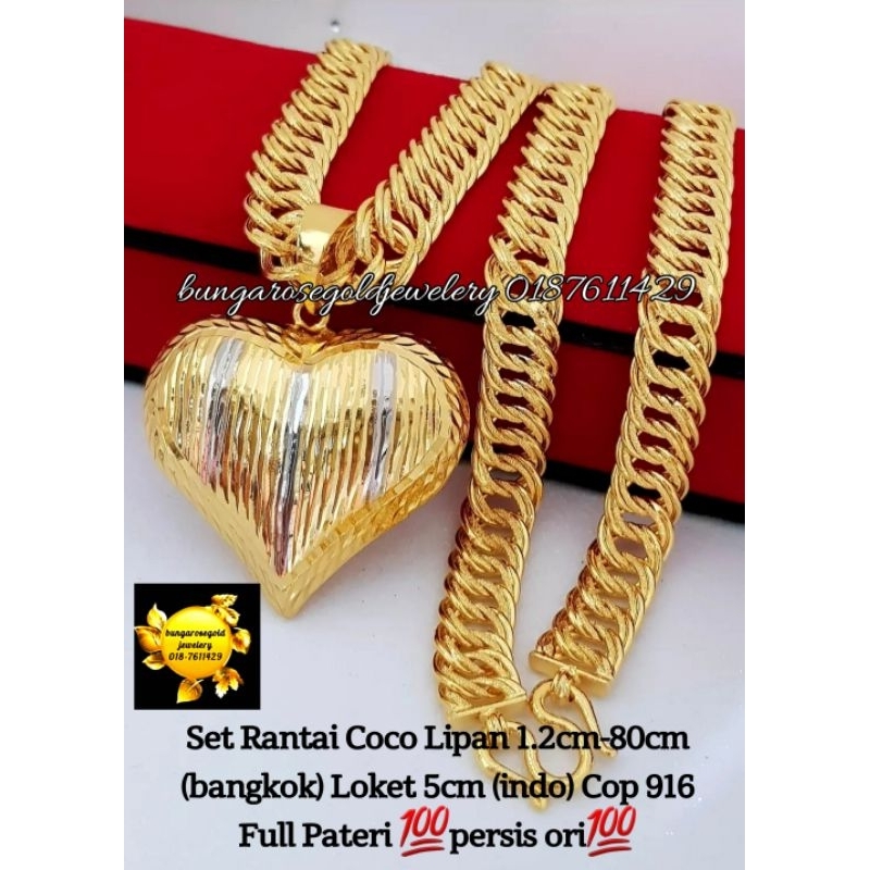 🔥Set Rantai Coco Lipan 1.2cm-80cm (bangkok) Loket 5cm (indo) Cop 916 ...
