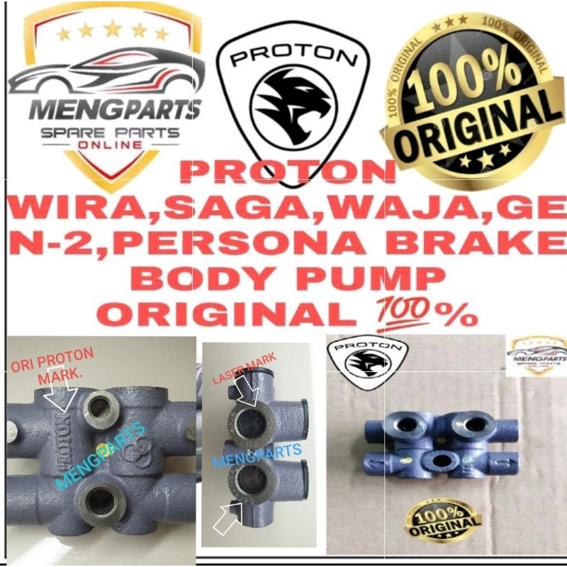 ORIGINAL 💯% NO PACKING, PROTON WIRA, SAGA, WAJA, GEN-2, PERSONA BRAKE ...