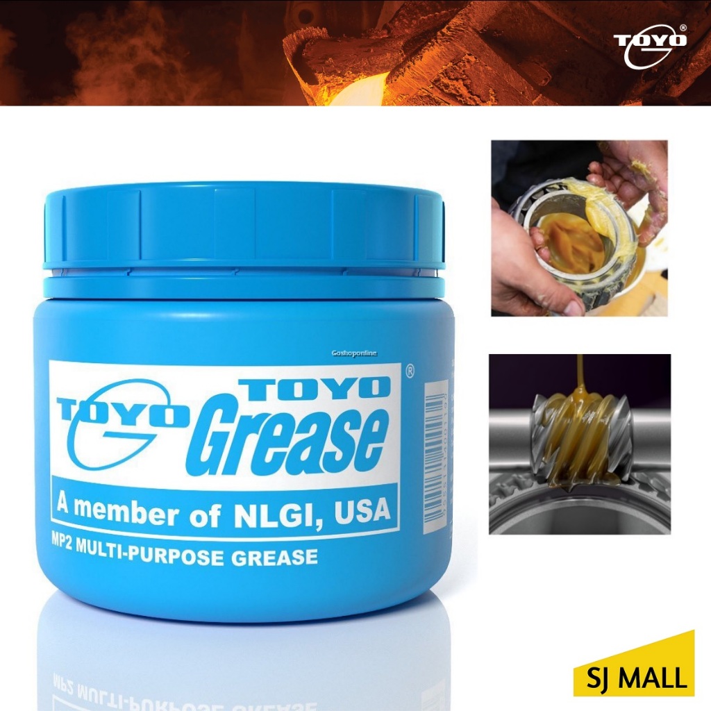 TOYO Multi Purpose Lithium Grease 350g MP2 Toyo High Tem Grease 350gm ...