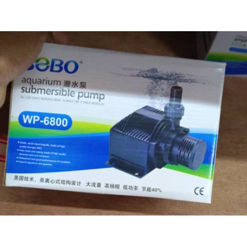 Sobo WP-6800 60W Submersible pump Pond & Aquarium Use | Shopee Malaysia