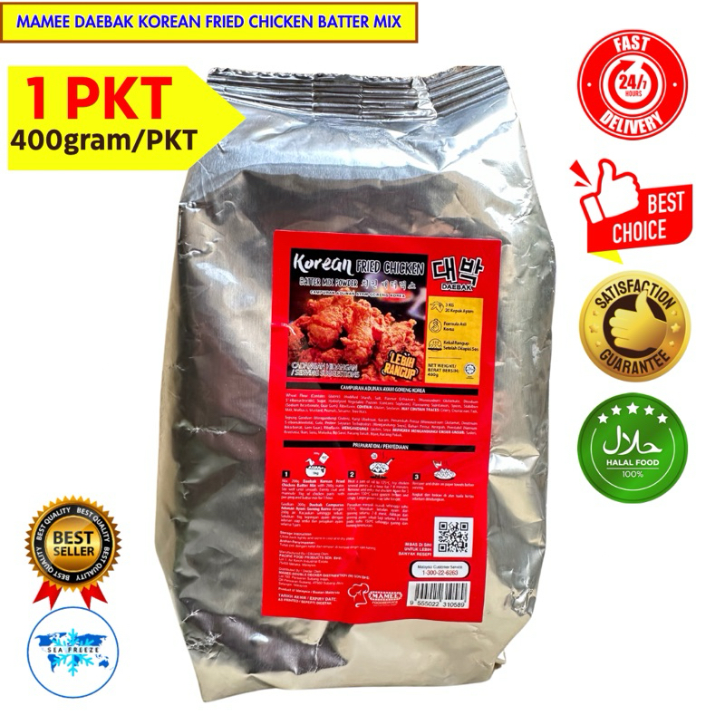 Mamee Daebak Korean Fried Chicken Batter Mix 400gram | Shopee Malaysia