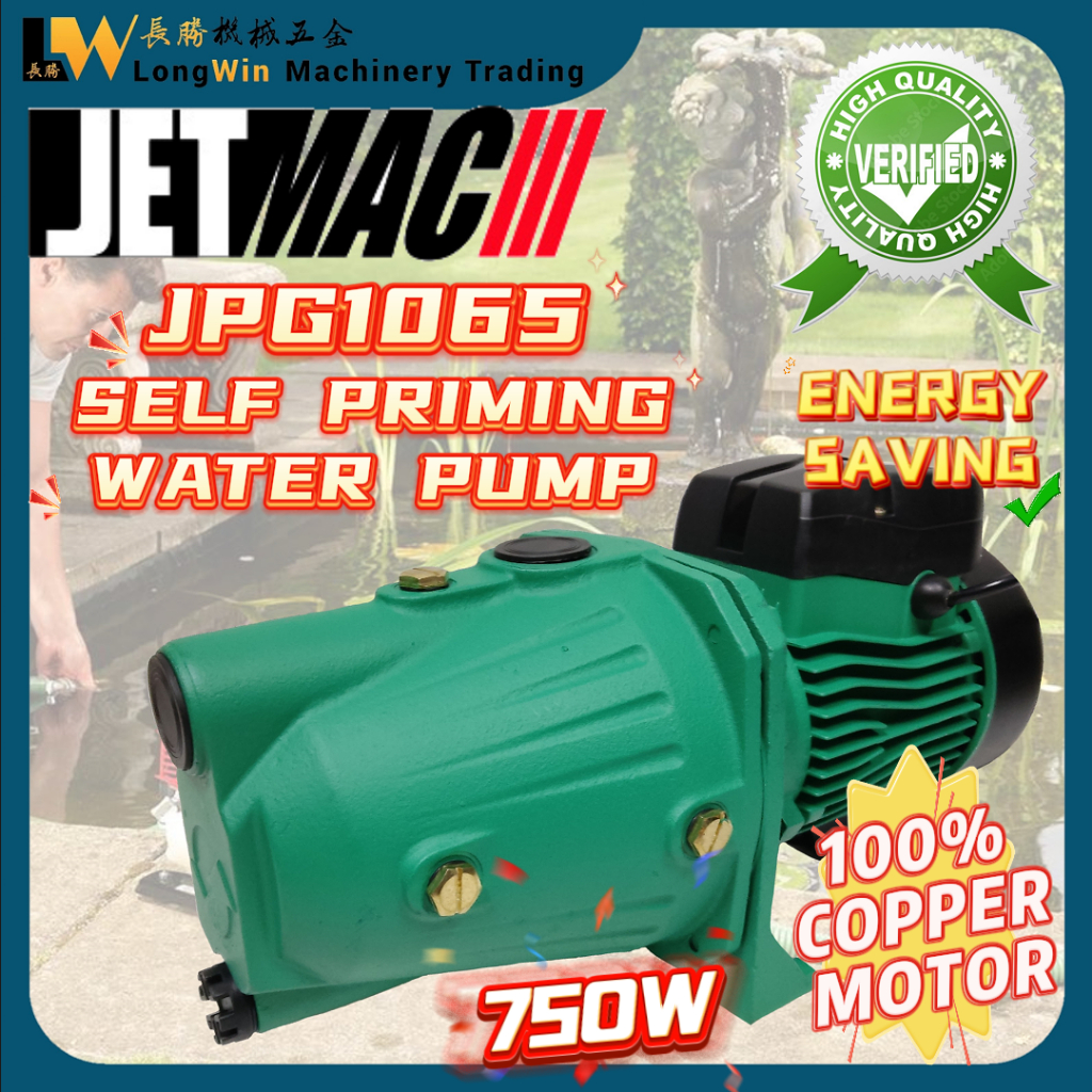 JETMAC JPG1065 100% Copper Motor & Copper Impeller 1HP Electric Self ...