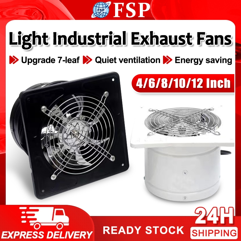 Ekzos Fan Portable 4/6/8/10/12 inch Wall Type Light Duty Industrial ...