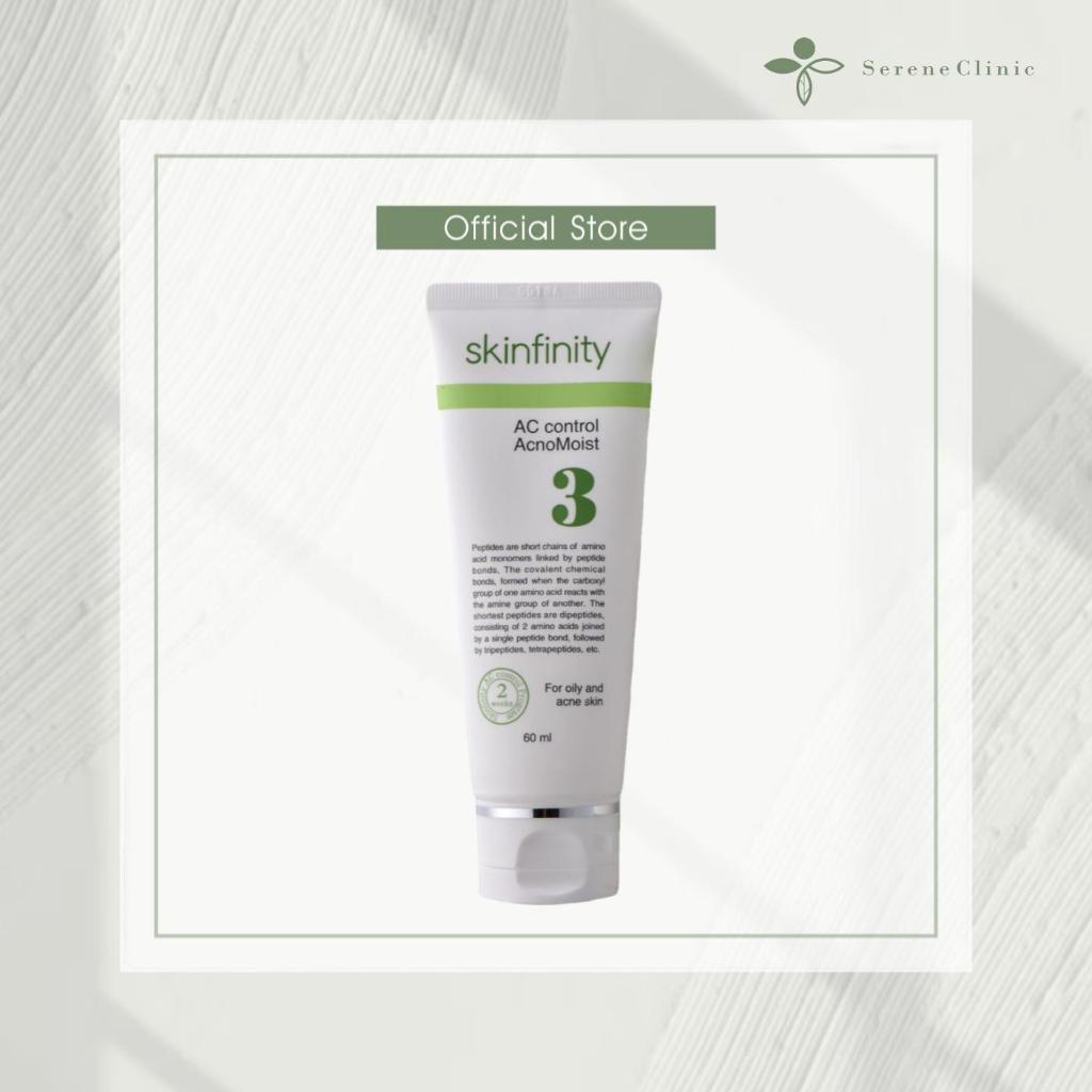 Skinfinity AC Control AcnoMoist (60ml) | Shopee Malaysia