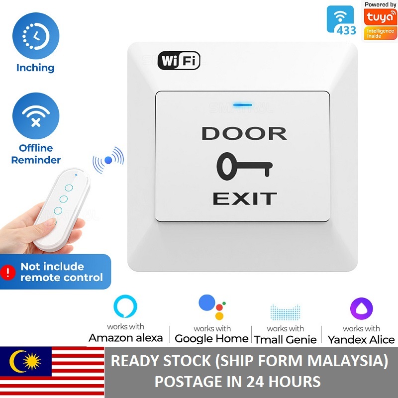 Exit Button Switch Smart Access Control WIFI Door Control Switch RF433 ...