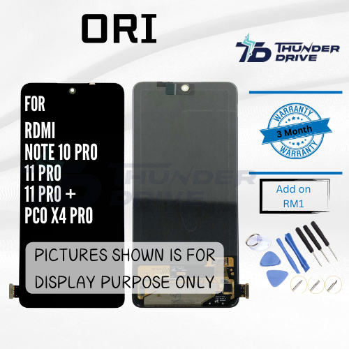 Thunder Drive Compatible For redmi NOTE 10 PRO 11 PRO 11 PRO+ PCO X4 ...