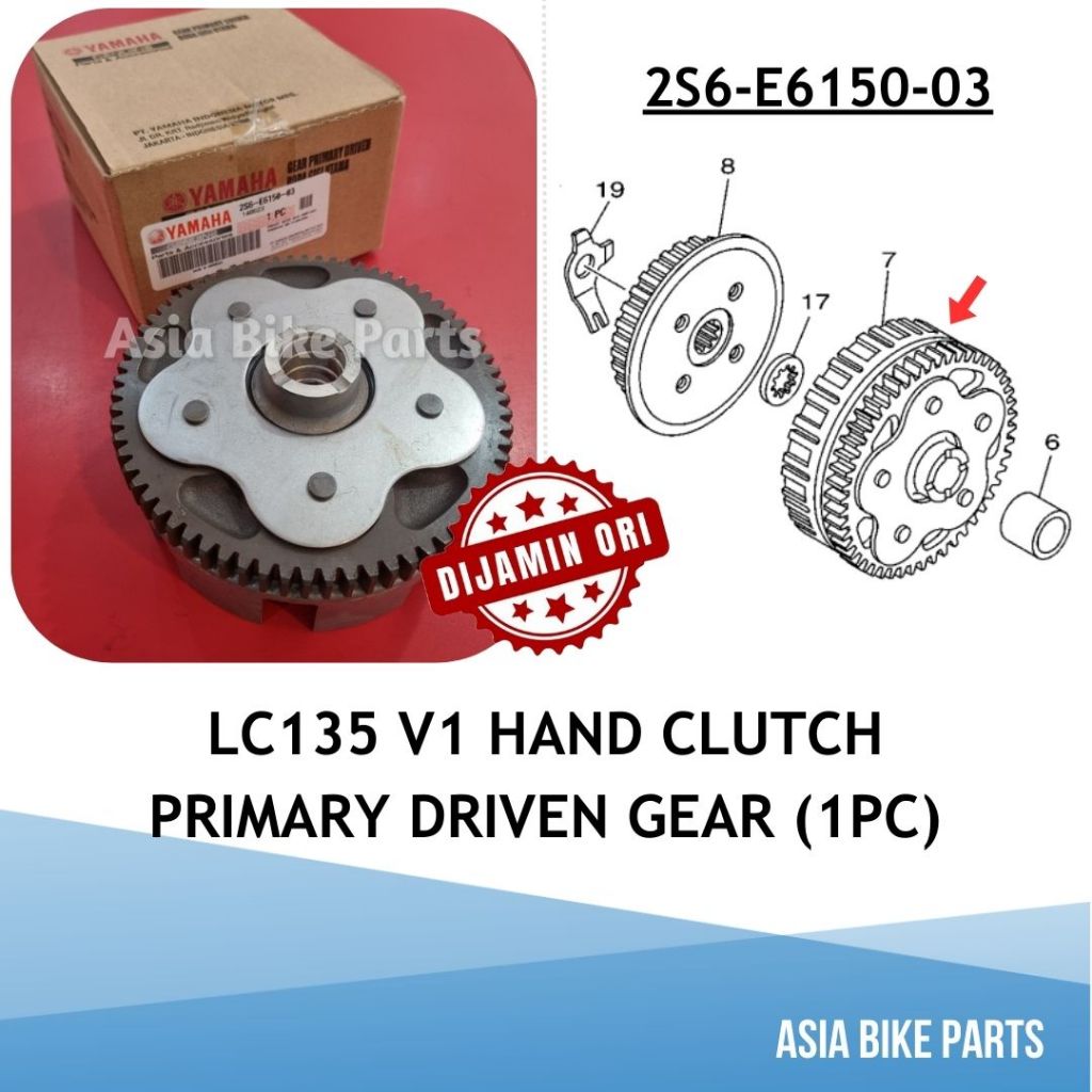 Yamaha Original LC135 V1 Hand Clutch Primary Driven Gear Assy / Mangkuk ...