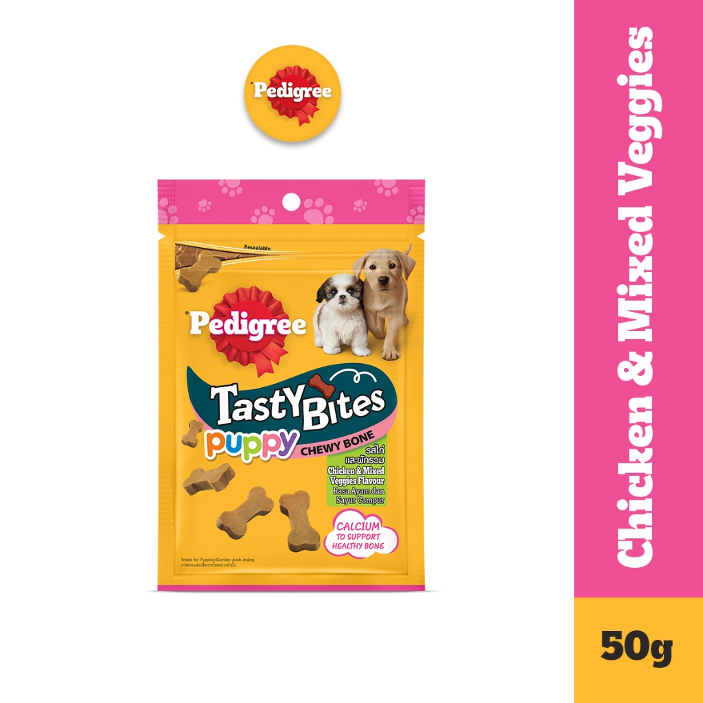 PEDIGREE Tasty Bites Chewy Bone Dog Treat For Puppy Chicken and Mixed ...