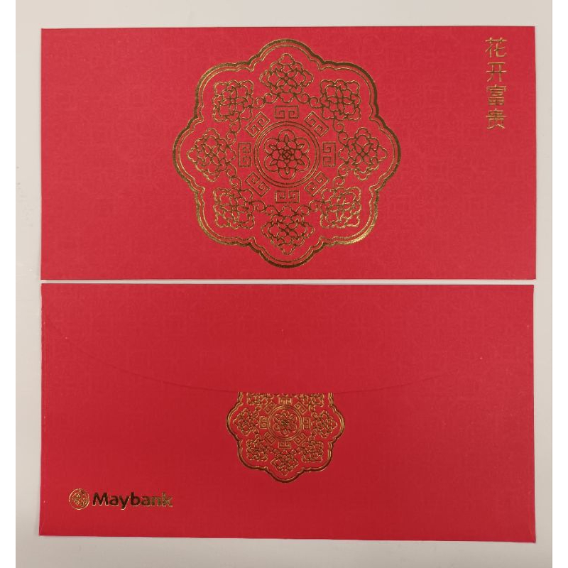 Ang Pao packets from Maybank | Shopee Malaysia